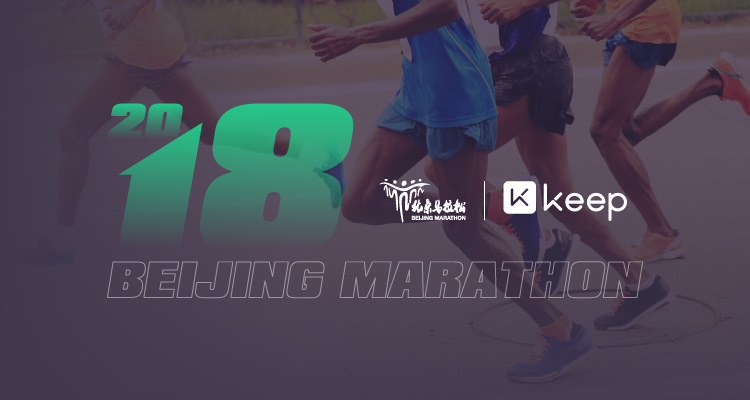 keepb4什么时候出,keep可能出b4手环吗,keepb4手环上市时间_大山谷图库