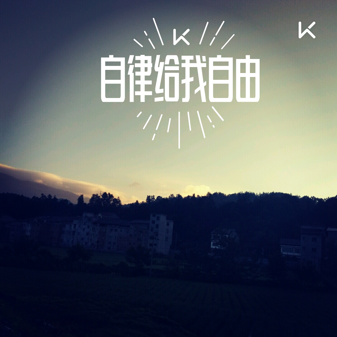 keep-10