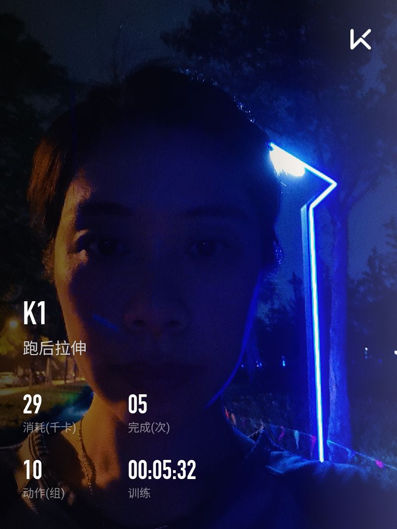 keepb3手环更换壁纸,keep手环b3,手环壁纸_大山谷图库