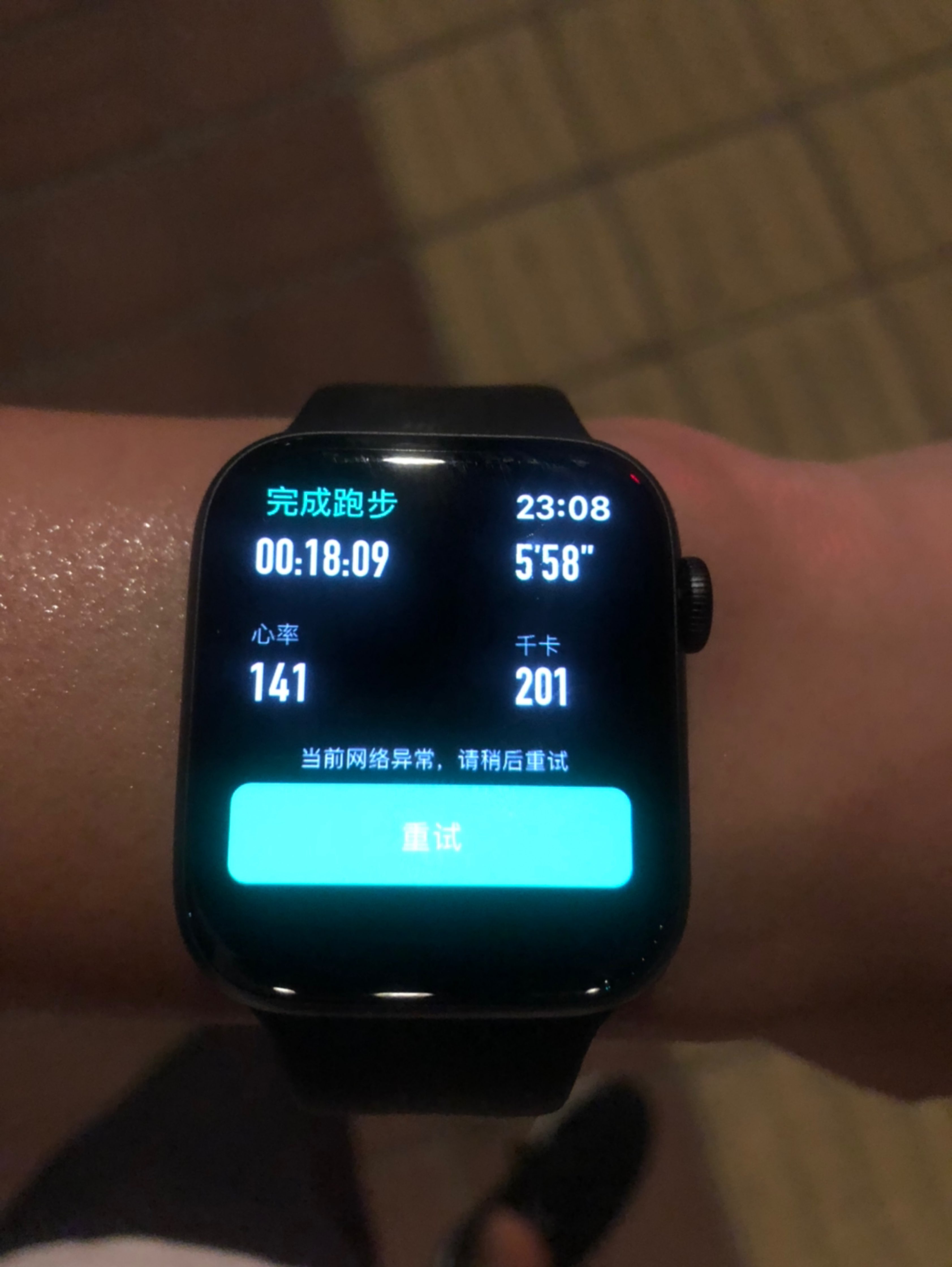 keepb3表盘更换不了,keep手环b3表盘壁纸,keepb3表带如何更换_大山谷图库