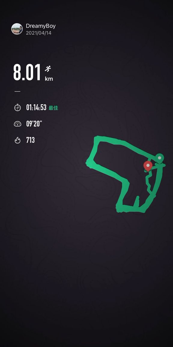 keep换壁纸,keepb2可以换壁纸,keepb2可以弄壁纸吗_大山谷图库